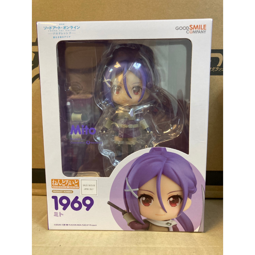 全新現貨 代理版 GSC Q版 黏土人 1969 刀劍神域劇場版 無星夜的詠嘆調 米特 PVC可動完成品 | 蝦皮購物