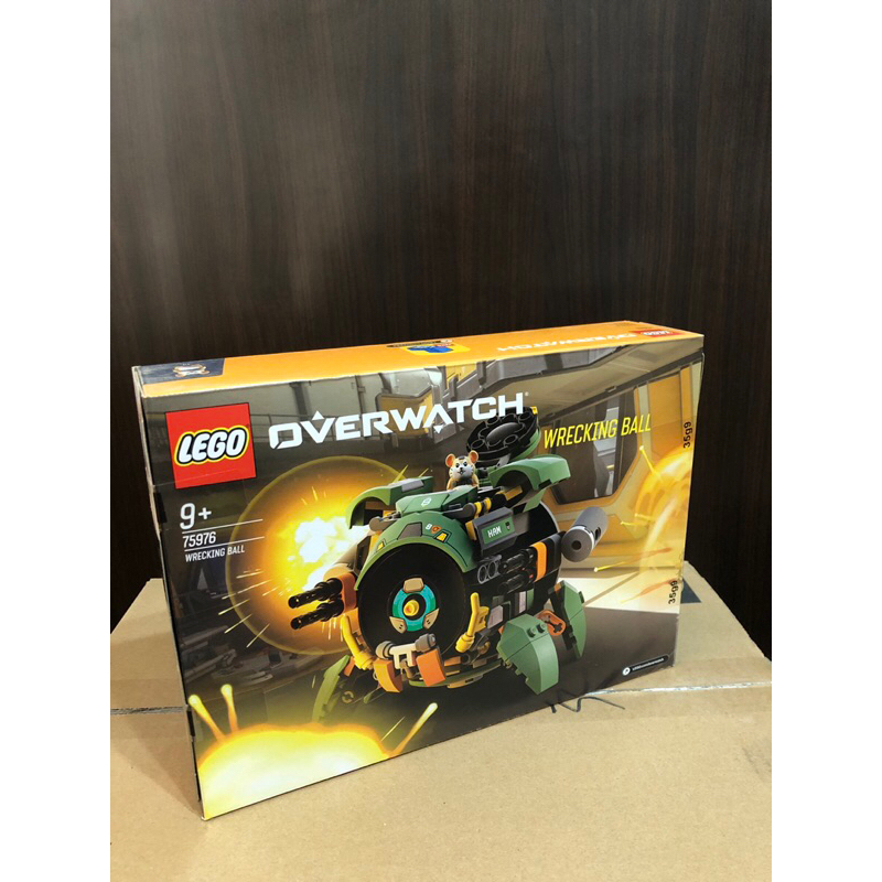 LEGO 樂高75976電玩系列鬥陣特攻 | 蝦皮購物