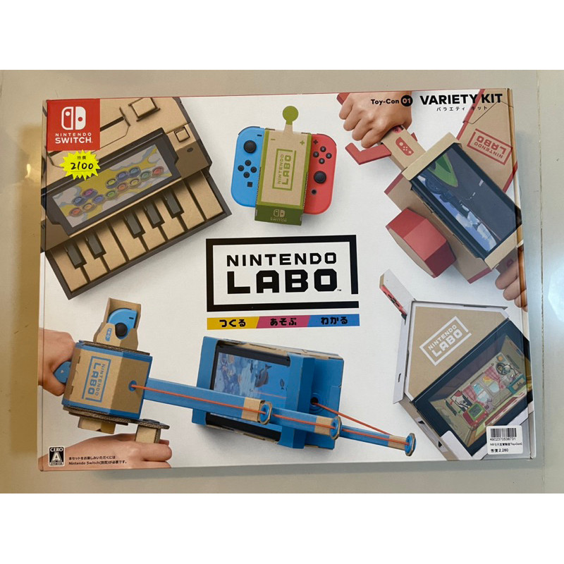 NS 任天堂 Switch LABO 任天堂實驗室Toy-Con 01 中文 二手 免運 淡水 北車可面交 | 蝦皮購物