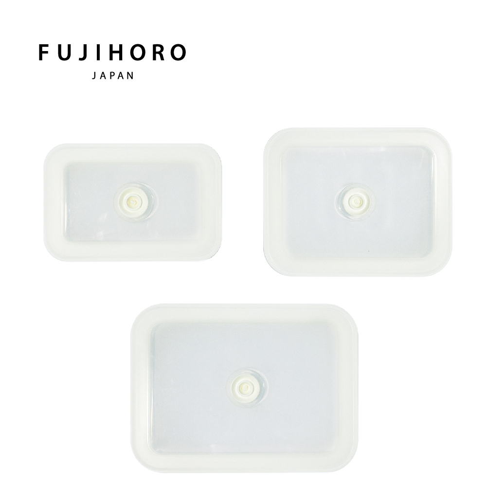 【FUJIHORO 富士琺瑯】 官方直營 琺瑯保鮮盒-淺/深型通用真空蓋(M/L/LL) | 蝦皮購物