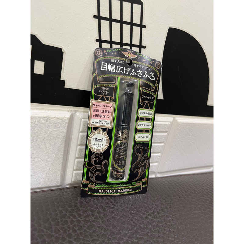 【MAJOLICA 戀愛魔鏡】捲捲女爵超捲翹睫毛膏BK999/超現實激長BK999/BR606升級版6g | 蝦皮購物