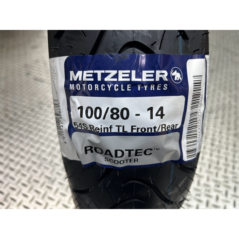DIY本舖 象牌 ROADTEC SCOOTER 100/80-14 含氮氣+福士專用除胎臘+平衡免運免工資 | 蝦皮購物