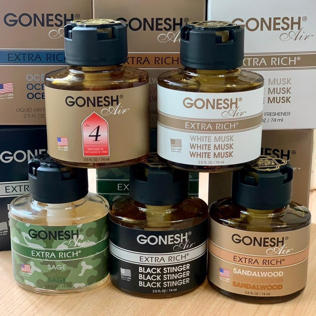 《新品促銷$165起》日本GONESH空氣芳香精油罐74ml 居家香氛 室內 車用芳香劑 美國精油品牌 日本潮店最愛 | 蝦皮購物
