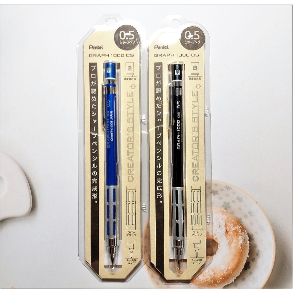 pentel-graph-1000-cs-0-5mm