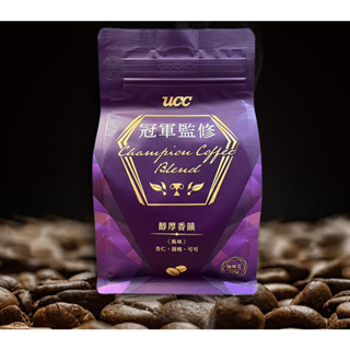 【UCC】 冠軍監修醇厚香韻咖啡豆(225G) | 蝦皮購物