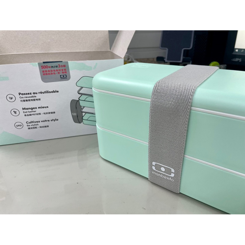 Monbento 法國設計雙層便當盒 可微波 1公升 馬卡龍綠 防漏噴漆2組（4瓶） 蝦皮購物