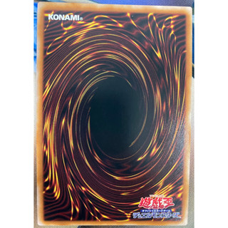 【歡迎議價】遊戲王 日紙 RC04-JP074 神鷹的羽毛吹雪 半鑽 亮面 | 蝦皮購物