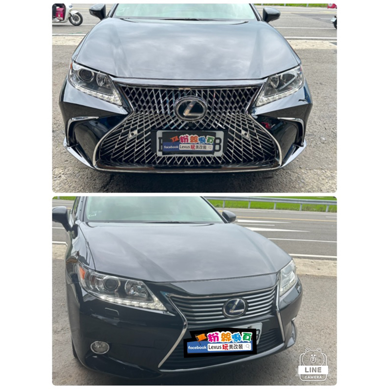 es300h es200 es250 es350 升級Ls保桿 運動版 老改新 f sport 前保桿 保桿 | 蝦皮購物