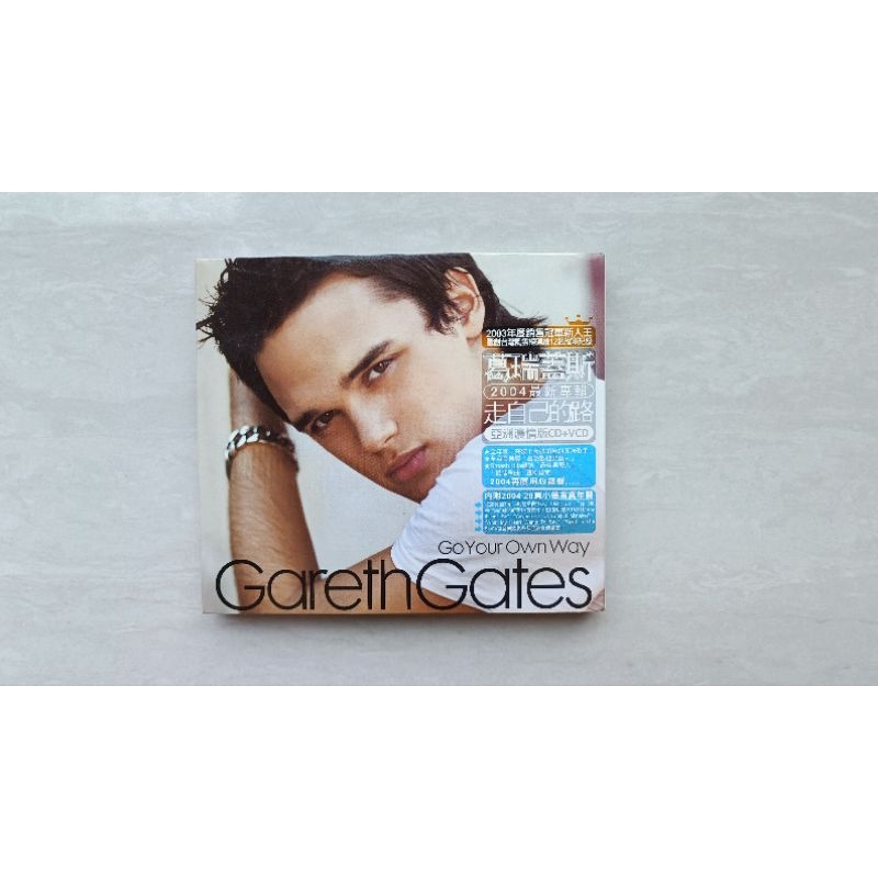 Gareth Gates 葛瑞蓋斯 2004專輯 走自己的路 亞洲農情版 CD+VCD | 蝦皮購物