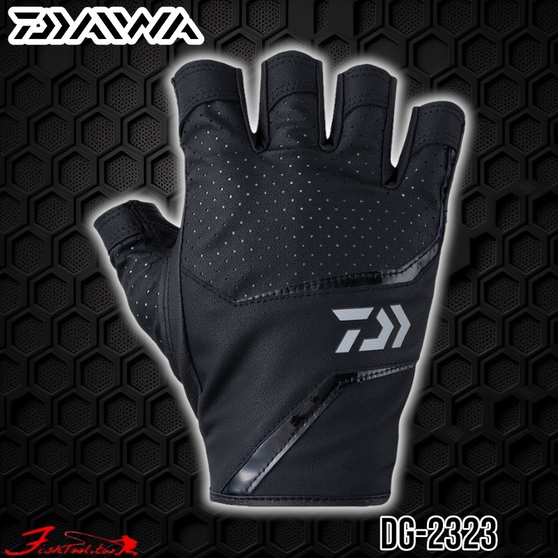 中壢鴻海釣具《DAIWA》 DG-2323 5指釣魚手套 23年款 | 蝦皮購物