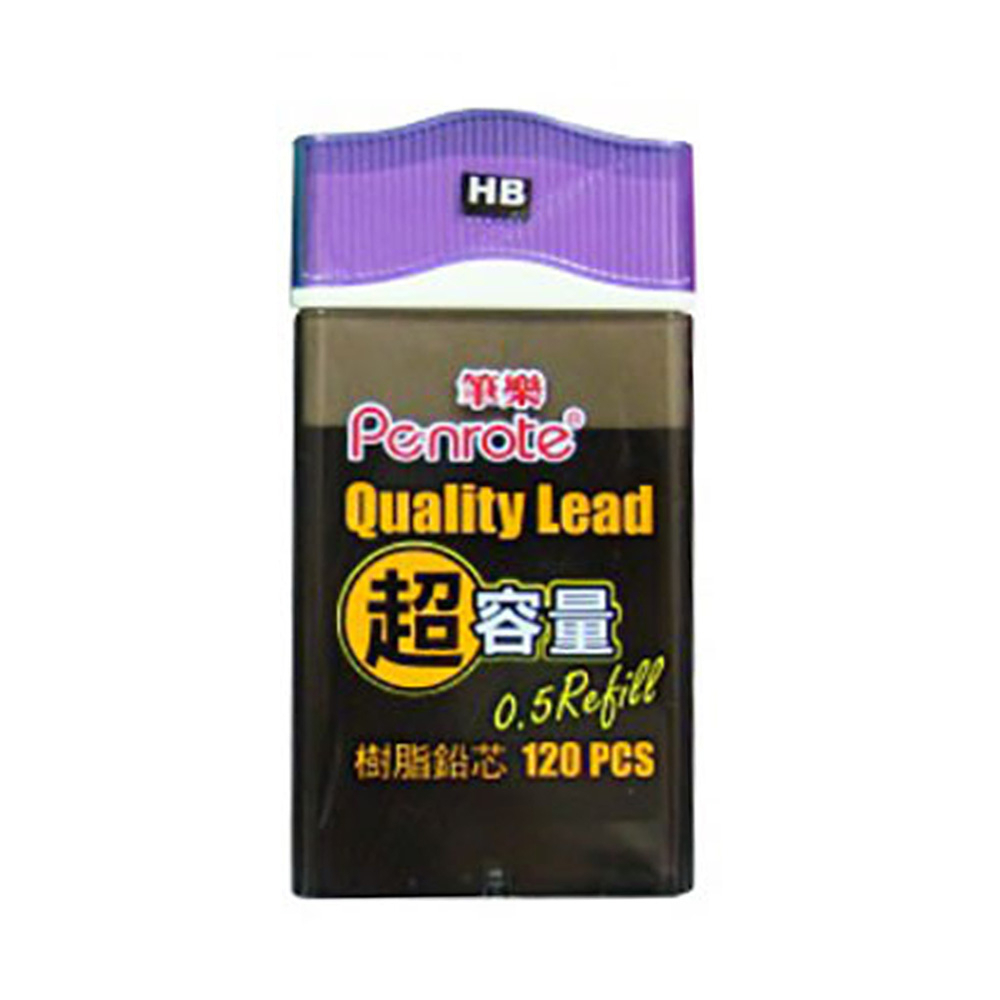 PENROTE︱筆樂 超容量筆芯 PD4241【九乘九文具】鉛筆芯 筆芯 替換筆芯 文具 辦公 HB 2B 3B 4B | 蝦皮購物