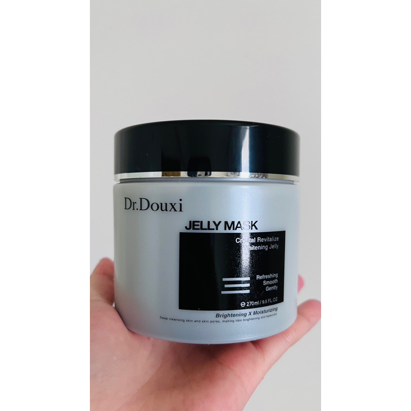Dr.Douxi 朵璽/黑晶靈逆轉白嫩凍膜/270ml/使用過一次/贈送矽膠面膜棒 | 蝦皮購物