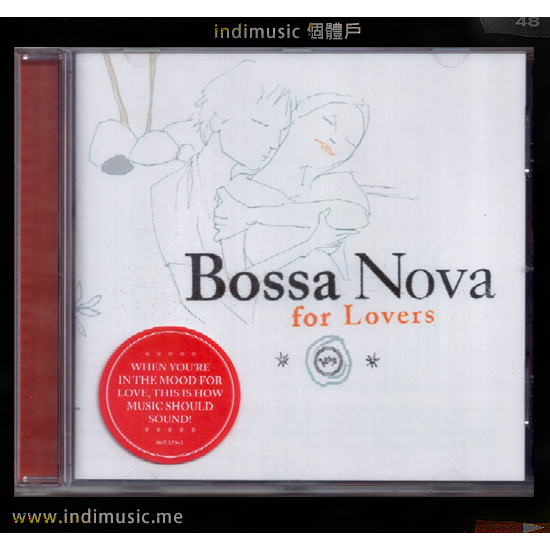 /個體戶/ Bossa Nova For Lovers 收錄Antonio Carlos Jobim、Stan Getz | 蝦皮購物