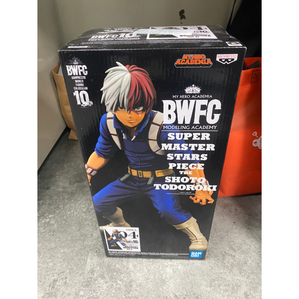 我的英雄學院 我英 BWFC 2D 漫畫色 04 轟焦凍 正版代理 | 蝦皮購物