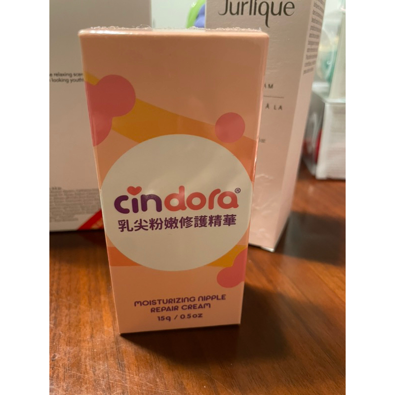 全新未拆Cindora馨朵拉 乳尖粉嫩修護精華15g（哺乳時期可用、修護乳頭、全天然植萃成分） | 蝦皮購物