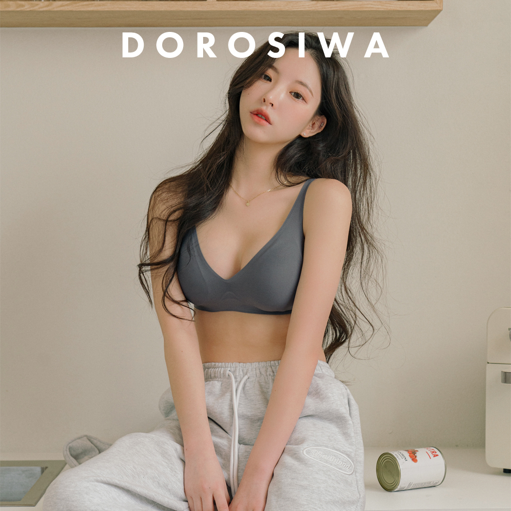DOROSIWA 完美深V無痕舒適内衣 大尺碼 親膚舒適 無痕設計 時尚 背心 女性内衣 (6色) | 蝦皮購物