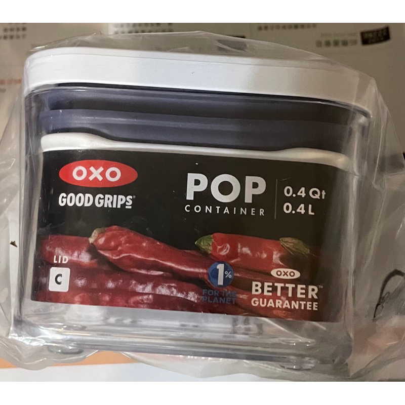 OXO POP小正方按壓保鮮盒0.4l | 蝦皮購物