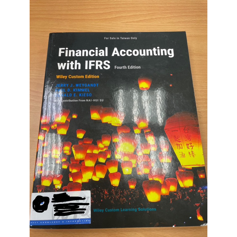 近全新 Financial Accounting with IFRS 4E (Wiley Custom Edition) | 蝦皮購物