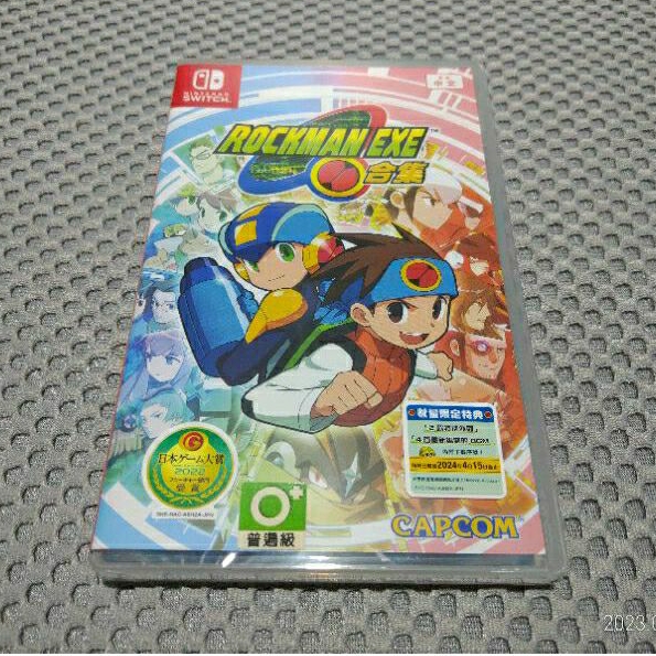 NS Switch 洛克人 EXE 合集 中文版 現貨 全新未拆 | 蝦皮購物