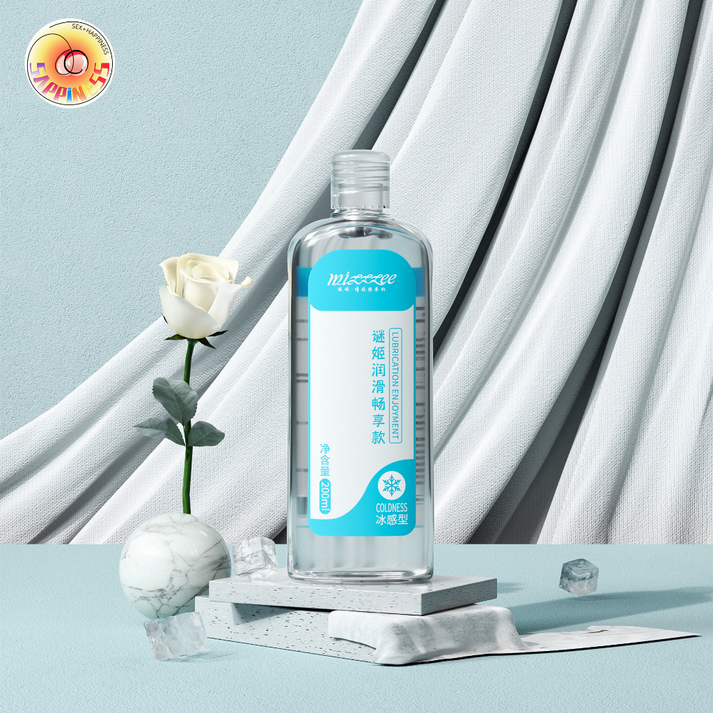【SAPPINESS】8H出貨 冰熱感潤滑液 私處潤滑按摩 潤滑性愛生活潤滑液 200ml 性愛潤滑液 情趣用品 | 蝦皮購物