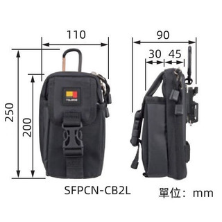 TAJIMA 田島 快扣式胸前收納包 2層 腰包 SFPCN-CB2L SFPCN-CB2 | 蝦皮購物