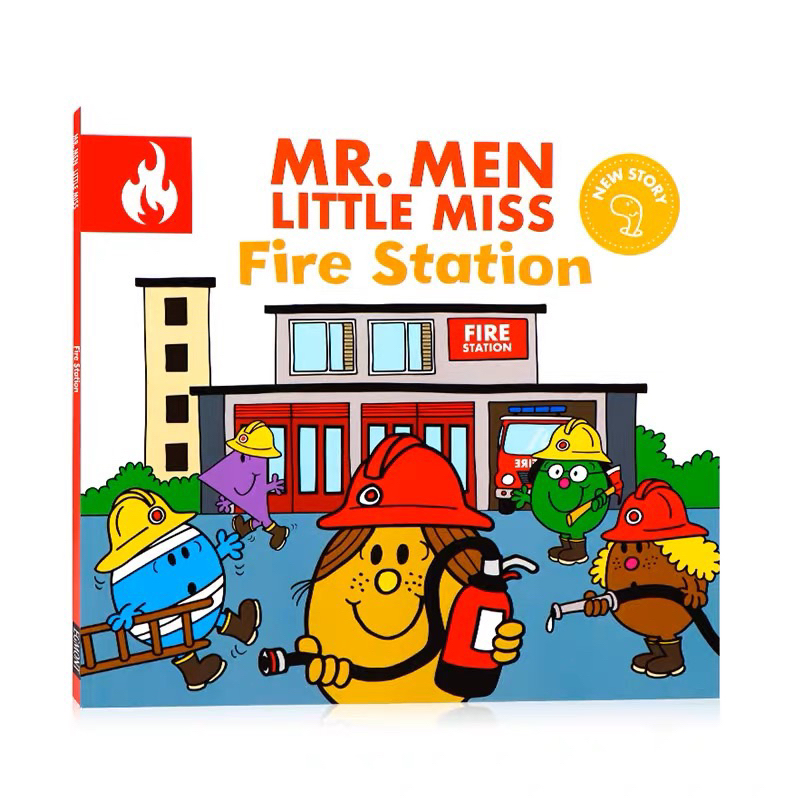奇先生妙小姐的消防局 MR. MEN LITTLE MISS Fire Station 童書 奇先生 妙小姐 | 蝦皮購物
