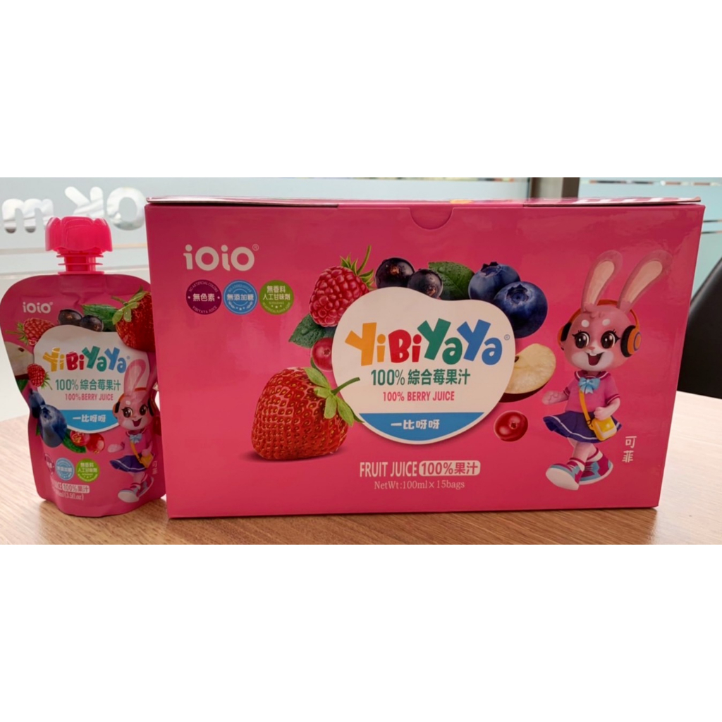 『快速出貨』 YiBiYaYa 一比呀呀 100%綜合果汁15入裝 兒童果汁/無添加糖/無色素/無香料 熱銷 | 蝦皮購物