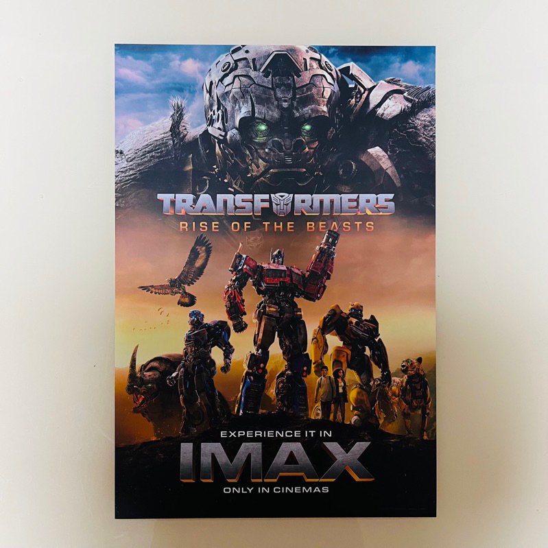 清倉 現貨 海外官方正版 變形金剛7 萬獸崛起 LUXE IMAX CINITY海報 鑰匙圈 票根 | 蝦皮購物