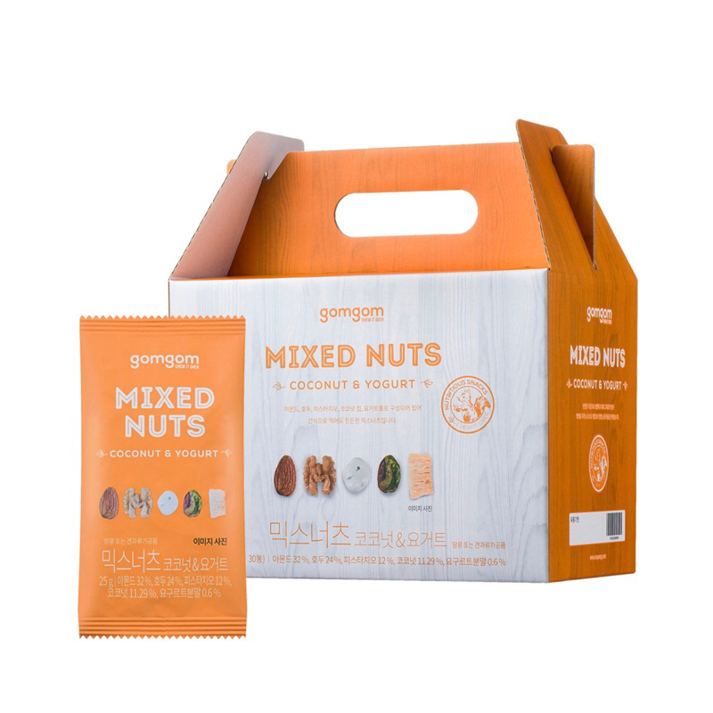 免運[Gomgom]原味/莓果/椰子優格/綜合堅果禮盒組 一組30入 | 蝦皮購物
