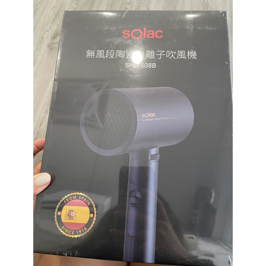 全新【SOLAC】負離子生物陶瓷吹風機(SHD-508G)曜石黑 | 蝦皮購物