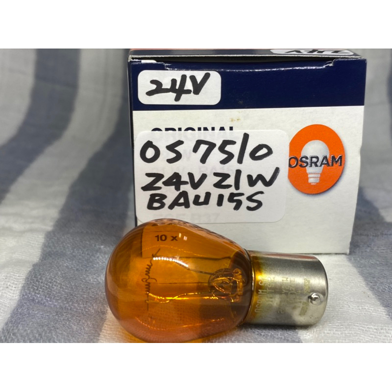 OSRAM 7510 bau15s 24v 24v21w bau15s 單心偏角 六期MAN 方向燈 進口貨 大車用 | 蝦皮購物