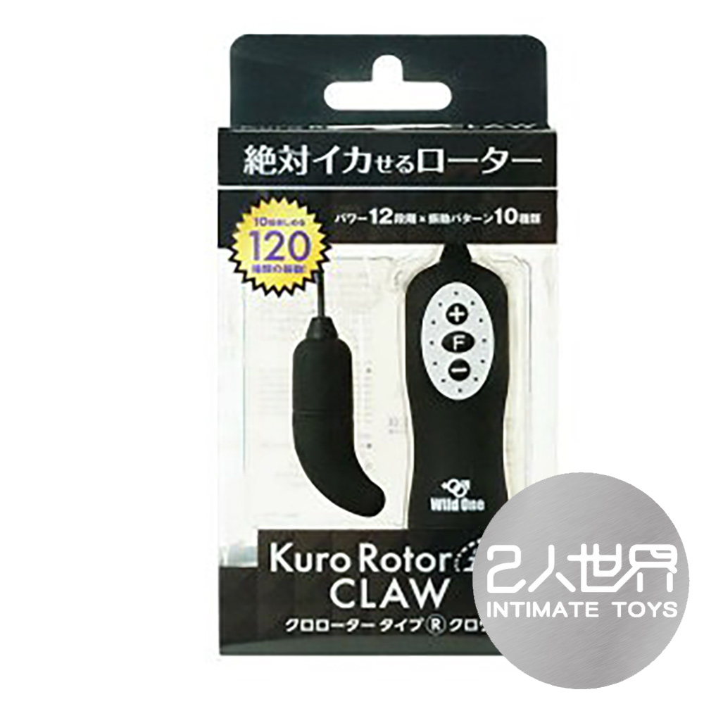 免運🔥【官方授權3個月保】SSI JAPAN｜Rotor Claw 線控G點型跳蛋(電池式) | 蝦皮購物