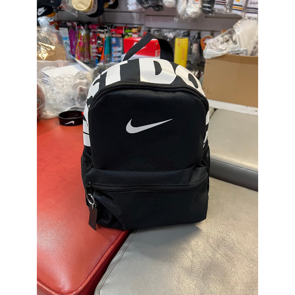 七折 NIKE JDI MINI 小後背包 兒童背包 雙肩 可愛後背包 型號 BA5559-013 FZ7259-010 | 蝦皮購物