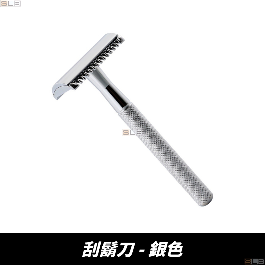 【贈雙面刀5片】剃鬚刀 刮鬍刀 手動刮鬍刀 傳統刮鬍刀 雙面刮鬍刀 剃須刀 括鬍刀 剃鬍刀 老式刮鬍刀 安全刮鬍刀 | 蝦皮購物