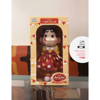 Artlife @ FUJIYA 不二家 2023 ペコちゃん ホームパイ ペコちゃん人形55周年記念 PEKO 牛奶妹 | 蝦皮購物