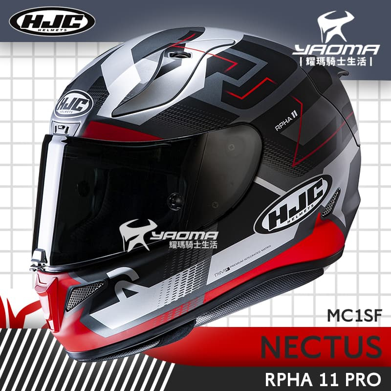 【預購】 HJC RPHA 11 NECTUS MC1SF 灰紅 全罩 安全帽 耀瑪騎士機車部品 | 蝦皮購物
