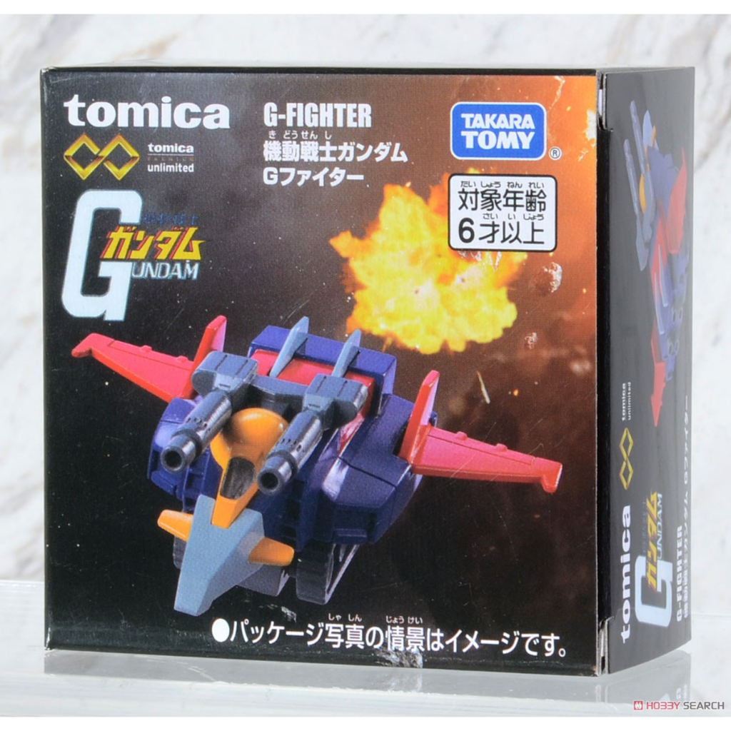 星矢TOY 板橋實體店面 無極限PRM鋼彈-G戰機 | 蝦皮購物