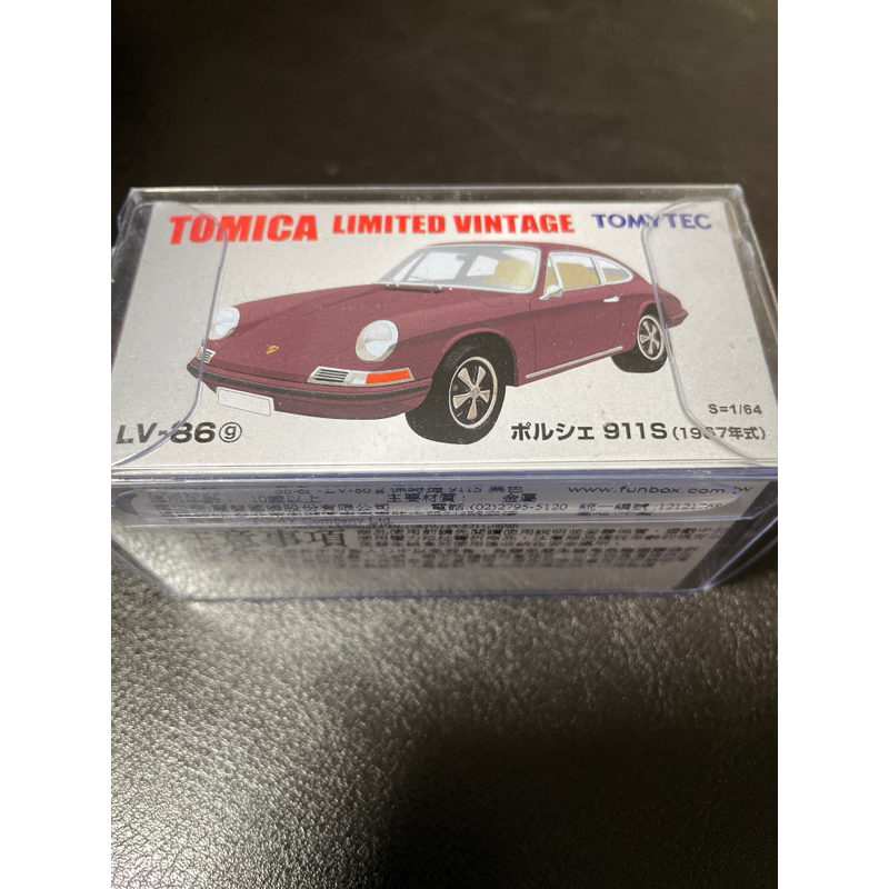 Tomytec Tomica LV-86g Porsche 911 膠胎 | 蝦皮購物
