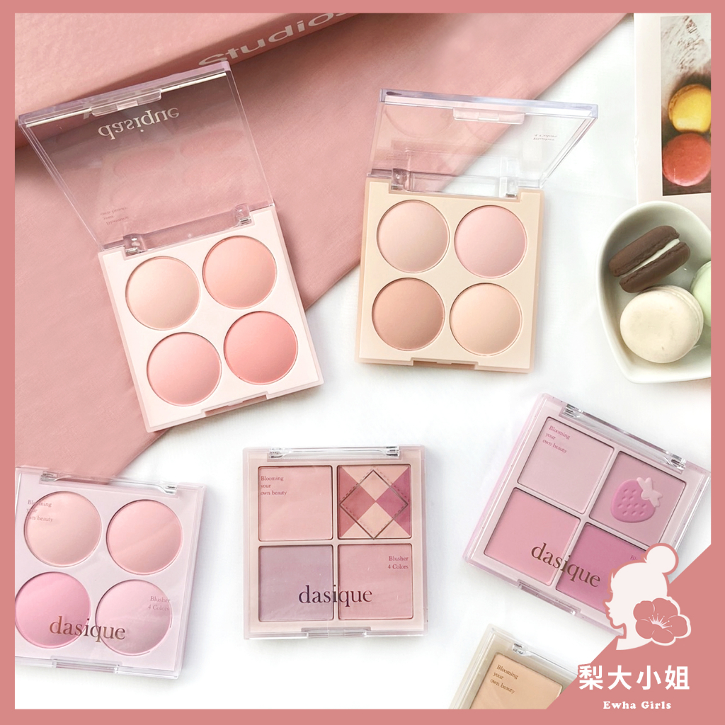 【梨大小姐新色上架】韓國 Dasique 四色腮紅盤 Blending Mood 草莓腮紅 四格腮紅 腮紅 頰彩 腮紅盤 | 蝦皮購物
