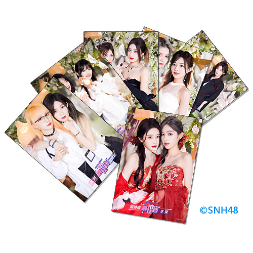 代購~ SNH48 最佳拍檔 拍檔大會限定 生寫 雙人小卡 預售 | 蝦皮購物