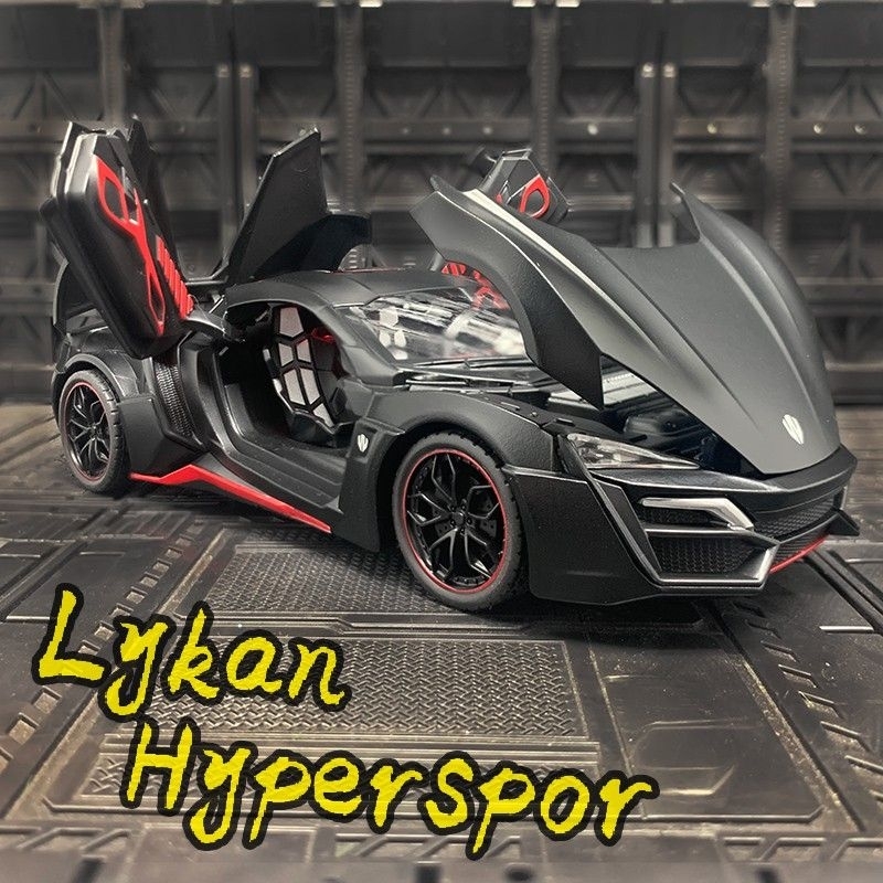台灣現貨 1：24 萊肯LYKEN 玩命關頭 唐老大 迪拜限量版超跑 合金車模 四開門 回力行駛 炫車燈 引擎聲 | 蝦皮購物