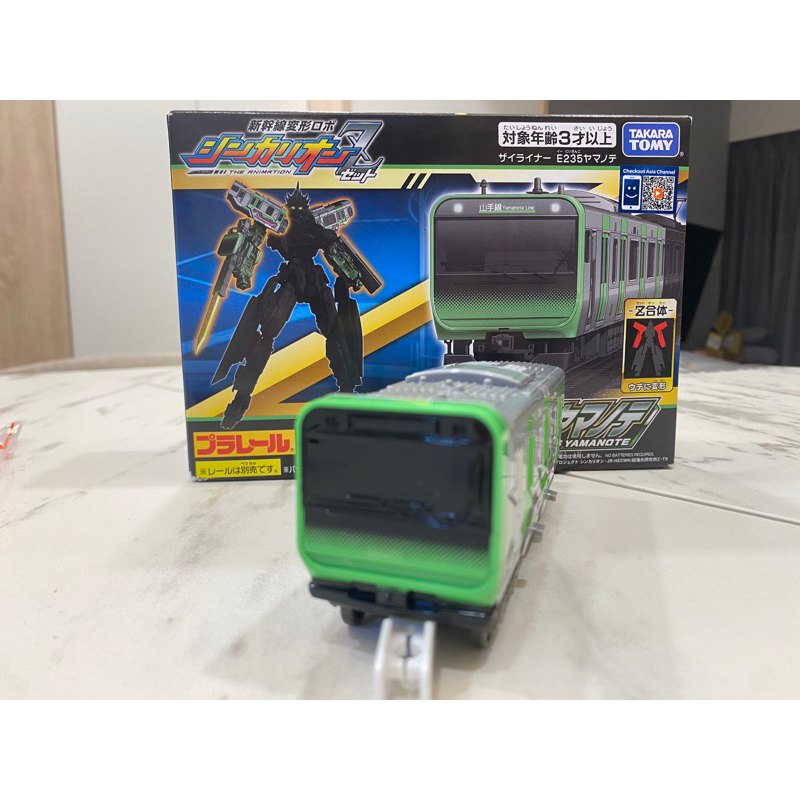TAKARA TOMY新幹線變形機器人z 在來線E235 山手線 | 蝦皮購物