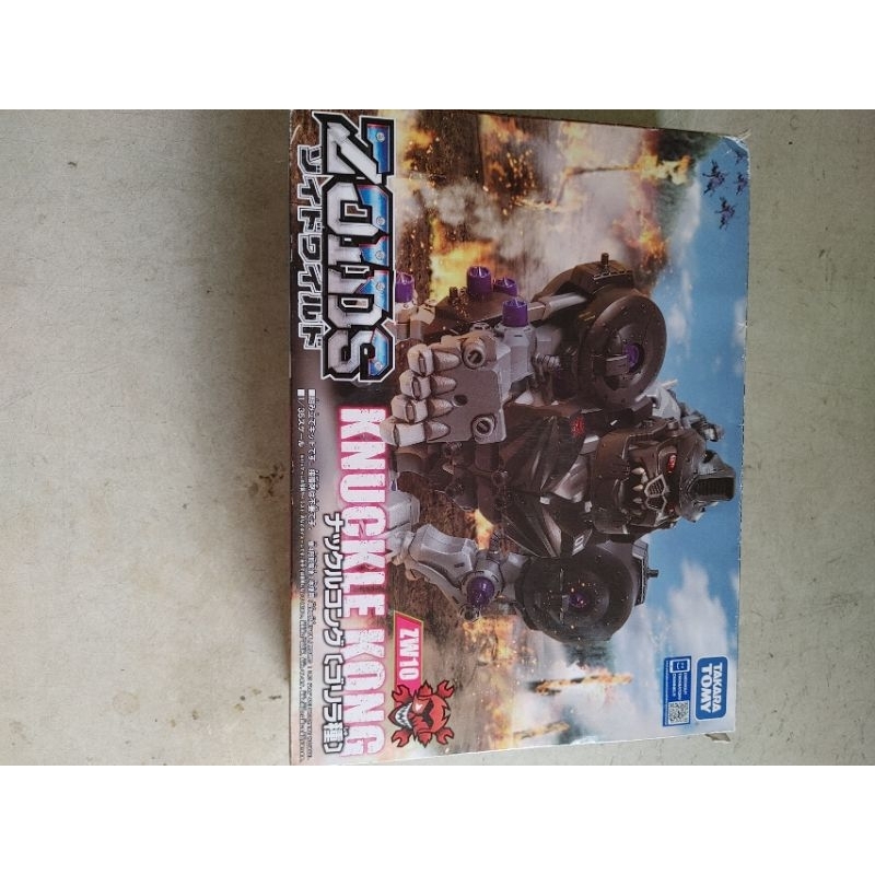 現貨 洛伊德 ZOIDS ZW-10 格鬥金剛 zw10 機獸新世紀 | 蝦皮購物