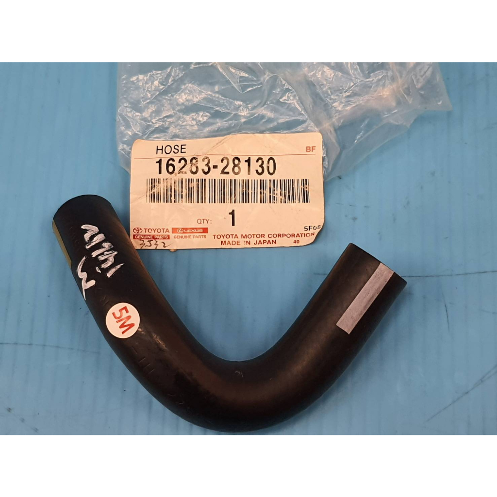 【成皿】16283-28130 熱水管 正廠 變速箱冷卻器至引擎冷卻器 豐田 Previa 2.4 12.5- | 蝦皮購物