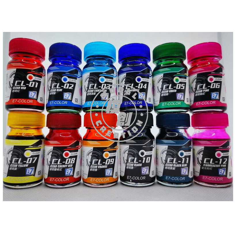 〔模創〕(現貨) E7-COLOR CL系列 透明色 硝基漆 20ml 透明色系 1~12號 | 蝦皮購物