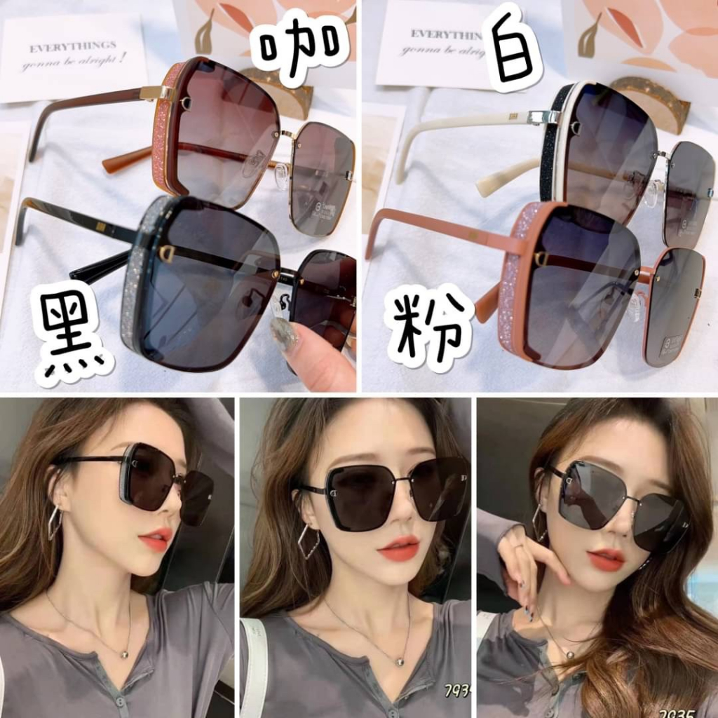 J732 7935 華麗閃亮 名牌同款 抗uv400偏光太陽眼鏡 墨鏡 (送眼鏡收納套) 偏光眼鏡 消光墨鏡 日夜墨鏡 | 蝦皮購物
