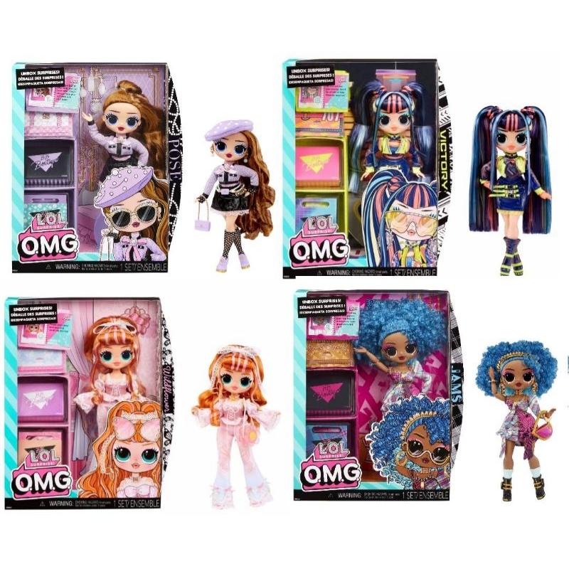 L.O.L. Surprise OMG 神秘少女S8 原價$1799 特價中 正版貨 | 蝦皮購物