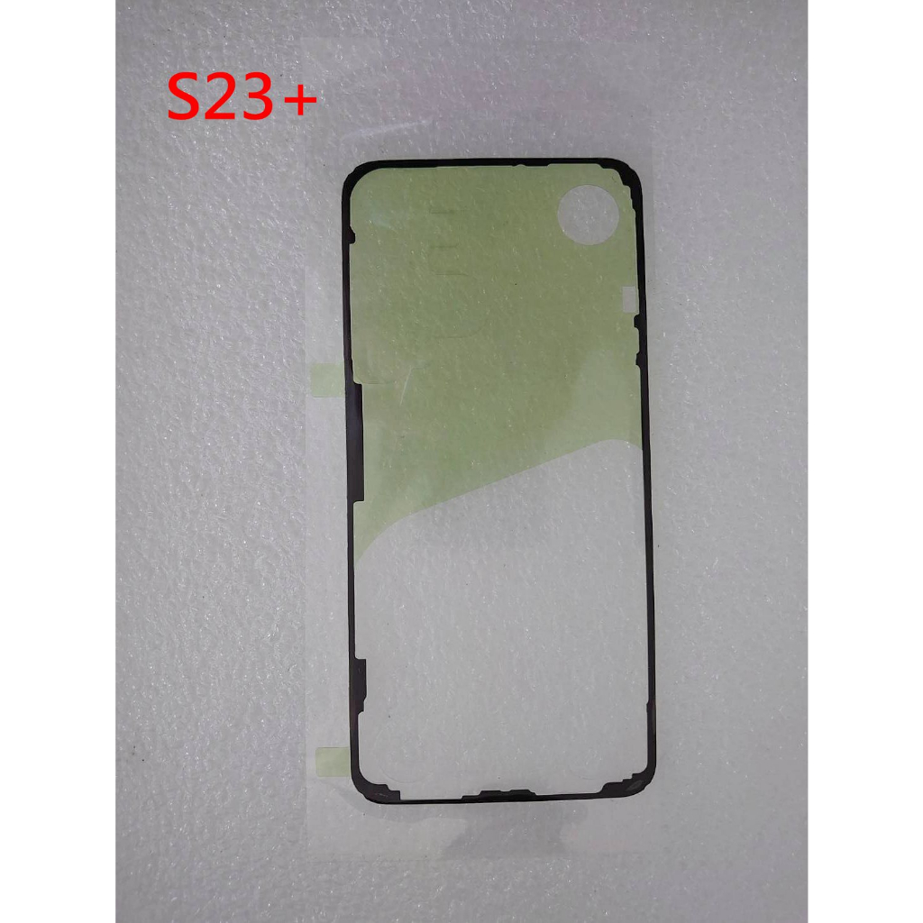 三星 SAMSUNG S23 S23+ S23U 電池後蓋膠 S23 Ultra 背蓋膠 原廠後蓋膠 | 蝦皮購物