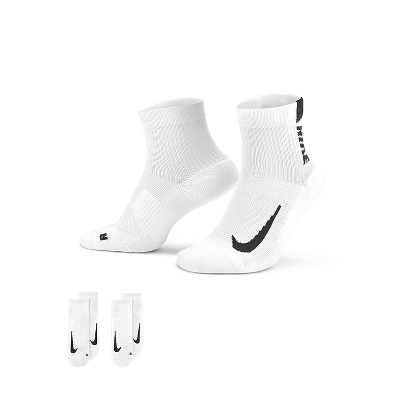 Nike Multiplier 跑步踝襪 (2 雙) 襪子 白色 兩雙一組 SX7556-100 [現貨] | 蝦皮購物