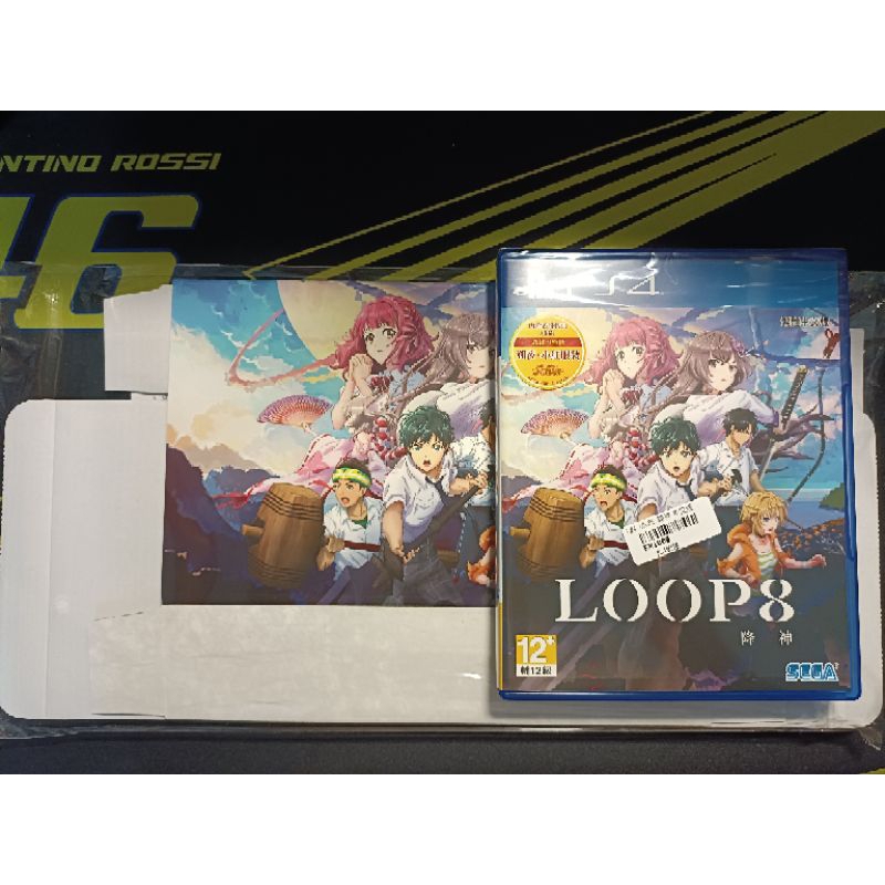 〔現貨特價〕正版PS4遊戲『Loop8 降神』光碟未刮附特典 台灣公司貨中文版 | 蝦皮購物